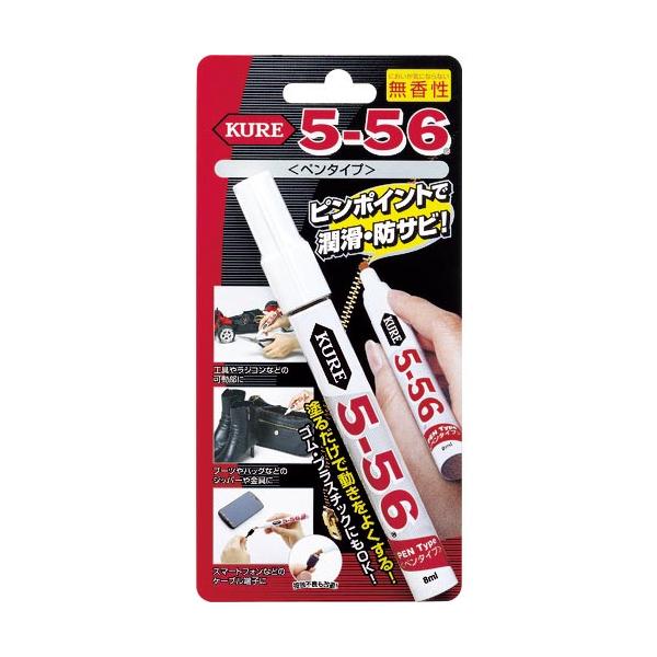 [特長]●ペン先で軽く塗るだけで、潤滑・防錆・清浄・防湿の4つの効果を発揮します。●ペンタイプなので液垂れや飛散がなく、ピンポイントの使用が簡単にできます。●ゴムやプラスチックにも使用できます。●接点部の汚れによる接触不良を改善します。[仕...