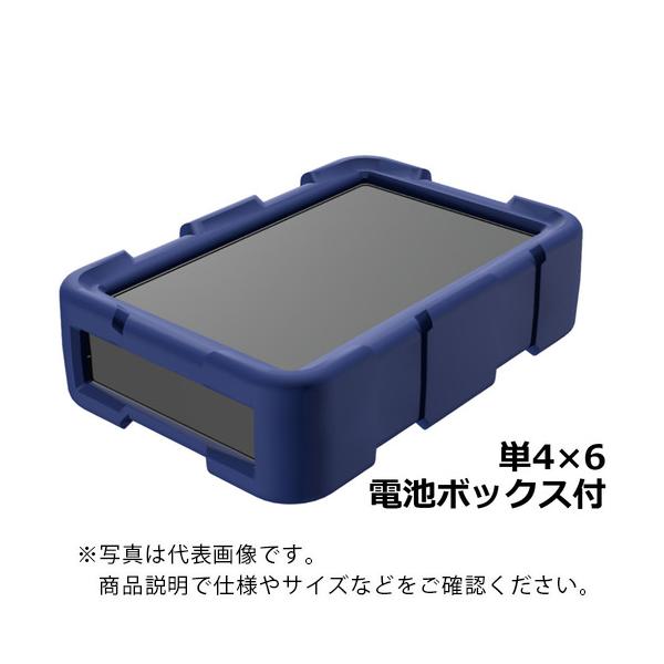 [特長]●耐衝撃デザインのシリコンカバー付ハンドタイプケースです。●落下などの衝撃から機器を保護します。[仕様]●色：ダークグレー/ネイビーブルー●電池構造：単4×6[材質／仕上]●（ケース／カバー）：難燃性ＡＢＳ樹脂（ＵＬ９４Ｖ−０）／シ...