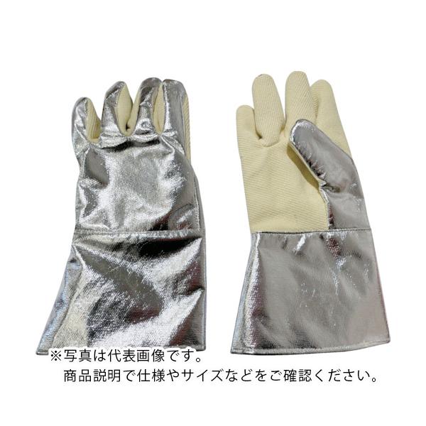 [特長]●1200℃までの放射熱への耐熱性があります。●耐摩耗性や擦れなどにも強い厚手の生地です。●柔軟性のある素材で作業者のストレスを軽減します。●イタリアにて丁寧に縫製されております。●溶解したアルミニウムの飛散から作業者を守ることがで...