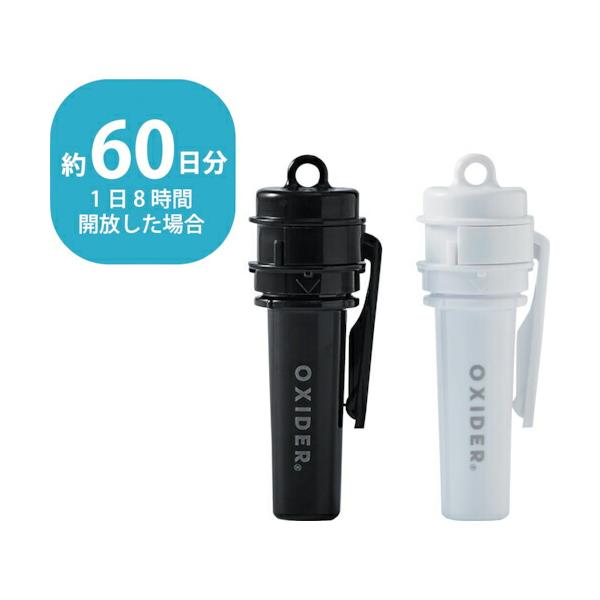 [特長]●持ち運べる二酸化塩素発生ゲル剤です。●上方に二酸化塩素を届ける放散特性携帯専用容器となります。●不使用時の浪費を防ぐワンタッチ密栓機能付きです。●液剤を投入する前の未開封の状態であれば、長期間の在庫が可能です。●（常温暗所で約3年...