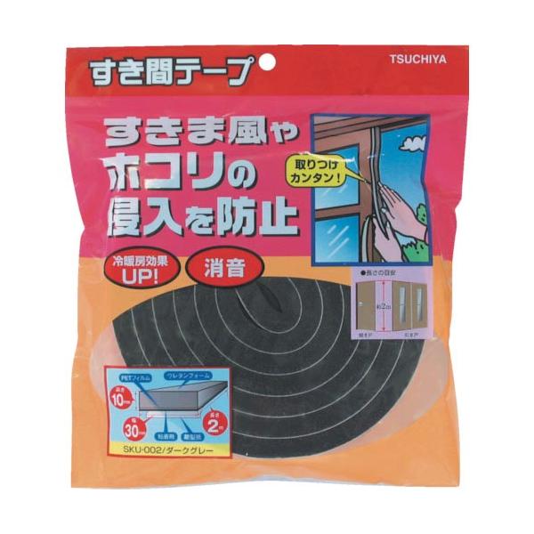 [特長]●クッション性に優れたポリウレタン製の緩衝材です。●黄変が目立たないダークグレー色です。[仕様]●色：ダークグレー●幅(mm)：30●長さ(m)：2●厚さ(mm)：10●テープカット条件：切断にはカッターが必要●切断にはカッターが必...