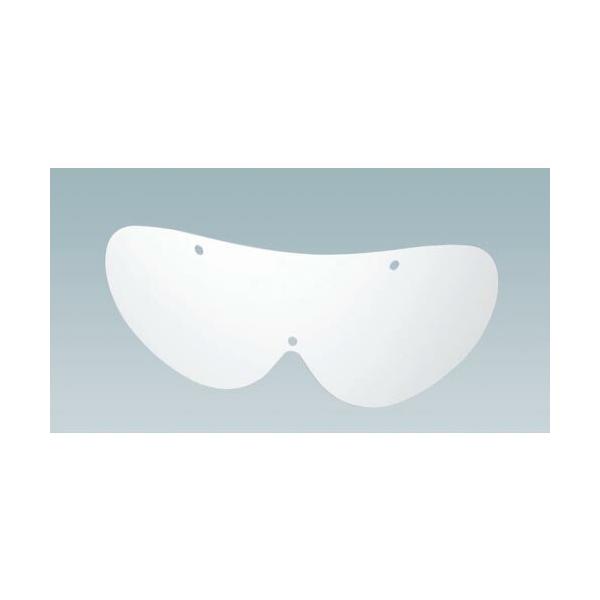 [仕様]●適合機種：GS-900N●品名：保護メガネ用替えレンズ