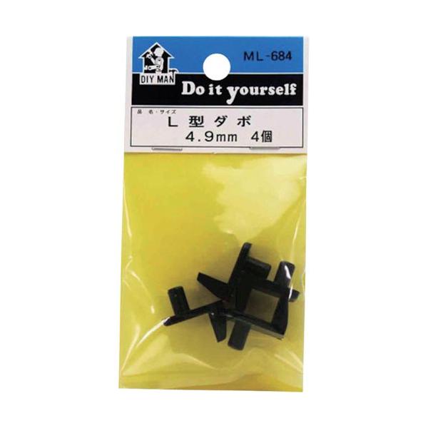 [特長]●少量パックなので補修やちょっとした工作に最適です。●家具内の棚板を増やしたり移動させたい時、家具側板の受穴に棚ダボを差し込んで棚板を設置します。[仕様]●色：クロ●差し込み[材質／仕上]●ポリアミド
