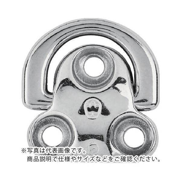 [特長]●丁寧に鍛造されているため、荷重の角度に関係なく優れた使用荷重です。●ステンレス(SUS316L)製で、非常に優れた耐食性があります。●ISO15085準拠品です。●リング部は倒すことができます。[用途]●壁面や床などに取り付け、チ...