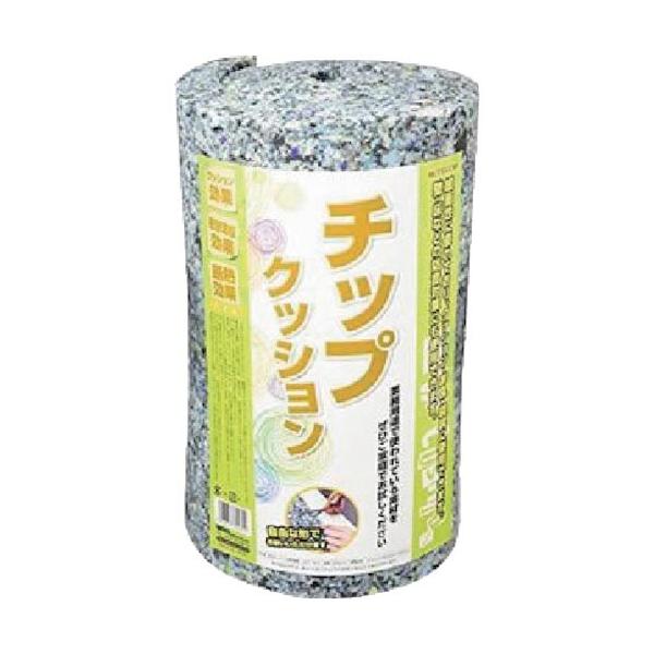[特長]●リサイクルのチップウレタン素材です。●圧縮してあるので、普通のウレタンに比べヘタリに強いです。●異なる特徴を有する材料を粉砕、ブレンドすることにより様々な機能を具現化する機能性材料です。●弾性が強く緩衝材に適しています。[用途]●...