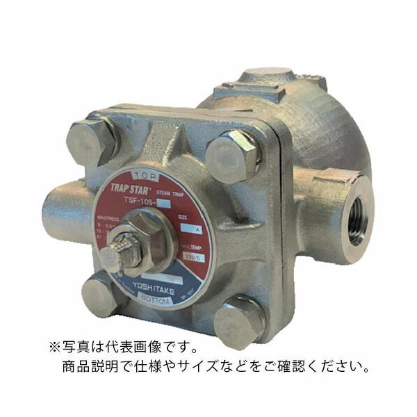 [特長]●フロート、エアーベントなどの主要部品とコックが一体構造となっており、コックを回転させることにより流れ方向360°全方向の配管ができます。●オールステンレス製で、耐食性・耐久性に優れています。●高圧ベローズ式エアベントを採用しました...