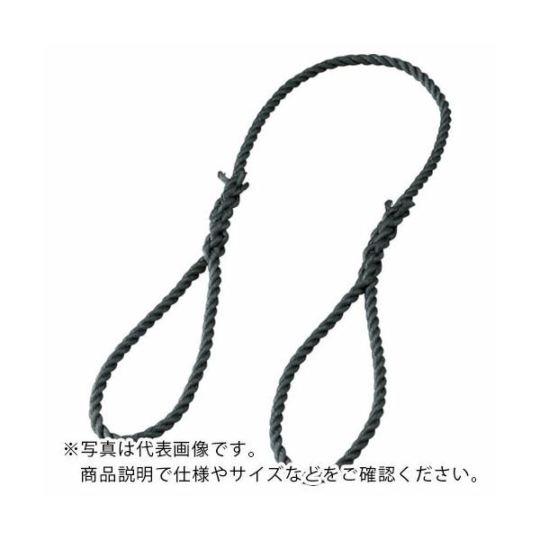 [特長]●台付ワイヤに比べ、油、サビなどの問題がないため、荷物を傷つけず汚しません。●ポリプロピレンは繊維の中で比重が最も軽く吸湿性がありません。[仕様]●色：黒●線径(mm)：9●長さ(m)：2●包装形態：ビニタイ止め[材質／仕上]●ポリ...