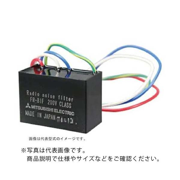 [特長]●インバータの電源側から輻射するラジオノイズを抑制するためのラジオノイズフィルタです。[仕様]●インバータの電源側から輻射するラジオノイズを抑制するためのラジオノイズフィルタです。●クラス：200V●適用インバータ容量：インバータ容...