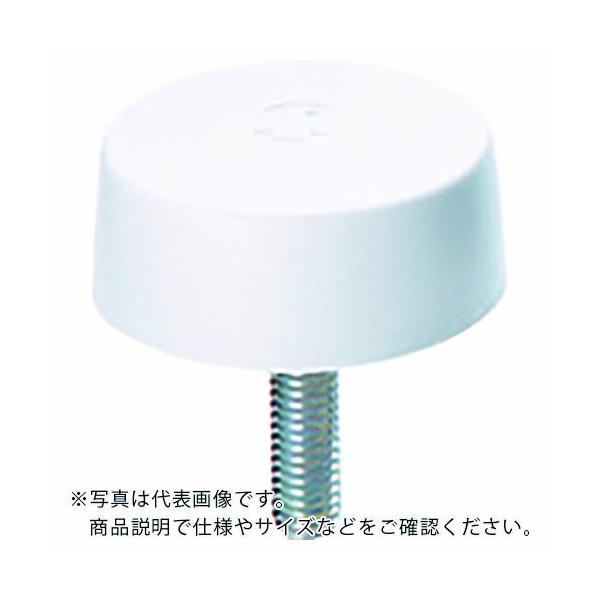 [特長]●2008年グッドデザイン賞受賞品です。●豊富なカラーバリエーションです。[仕様]●外径(mm)：34●ノブ高さ(mm)：17●ねじ寸法：M5×0.8●ねじ長さ(mm)：20●色：白●耐熱温度(℃)：80℃●おねじタイプ[材質／仕上...