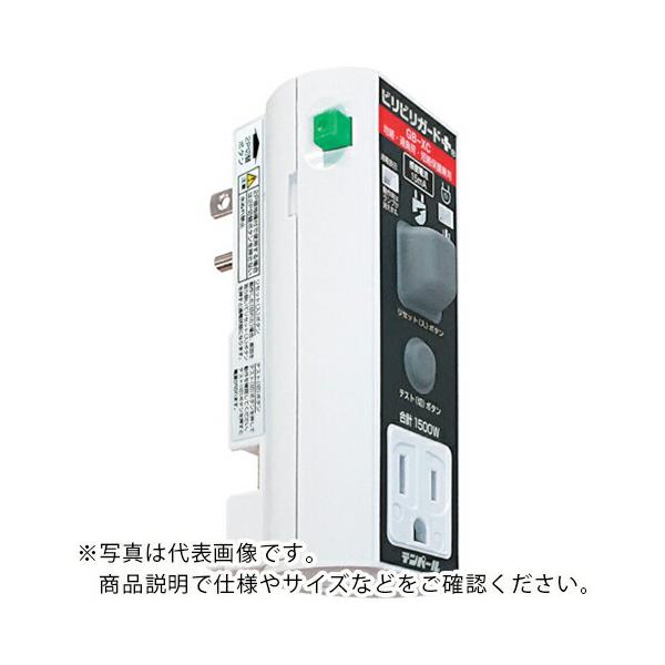 [特長]●水回りで電気器具を一般のコンセントに設置したいとき、ワンタッチ取り付けで電気工事不要になります。（アースが必要な機器の接続には使えません）●2P接地極付コンセント対応です。●アース端子標準装備です。●コンセント2口装備です。[仕様...