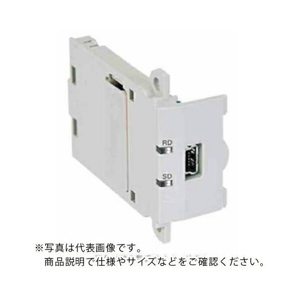 [特長]●1）ch数：1●2）絶縁：有●3）最大伝送距離：最長5m（3mケーブル付属）●4）制御方法：プログラミング通信●USBインタフェースを持ったパソコンと接続しプログラミングやモニタが行えます。[仕様]●電源：DC5V　15mA(シー...