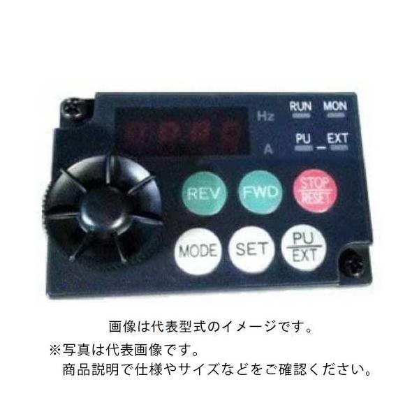 [特長]●盤面に取り付けることにより、盤面からインバータの操作周波数モニタなどが可能な操作パネルです。[仕様]●盤面に取り付けることにより、盤面からインバータの操作・周波数モニタなどが可能な操作パネルです。●幅(mm)：83●奥行(mm)：...
