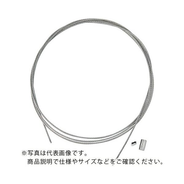 [特長]●ほつれ止め加工を先端に施していますので、自由にお使いいただけます。●スリーブが２個付属していますので、お好みのサイズでアイ加工ができます。●細くても強度があり目立ちません。●スリーブもステンレスのため錆びにくく屋外での使用、錆を嫌...