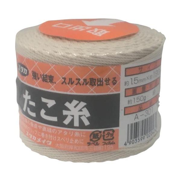 [特長]●天然素材で環境に優しい紐です。[仕様]●色：白●標準幅(mm)：1.5●長さ(m)：190[材質／仕上]●綿