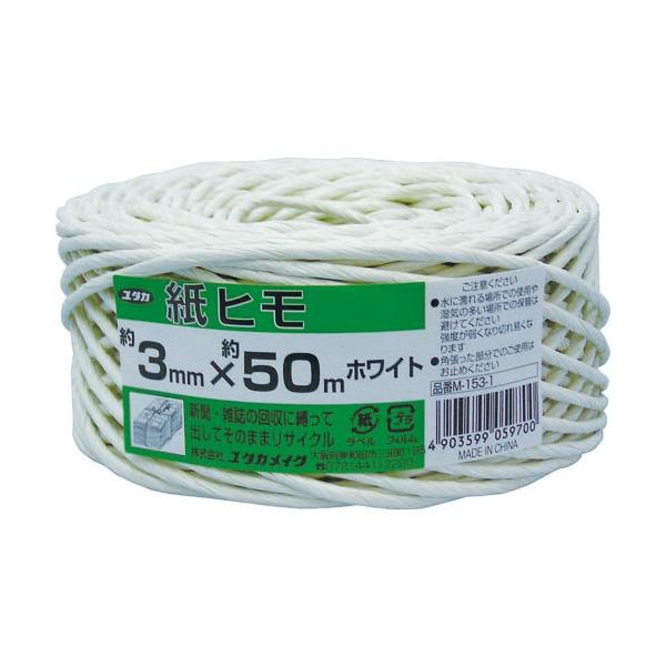 [特長]●古紙回収と一緒に再生できます。[仕様]●色：ホワイト●標準幅(mm)：3●長さ(m)：50●シュリンク包装[材質／仕上]●再生紙