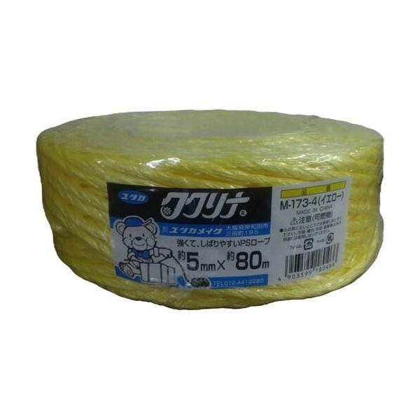 [特長]●溶着品なので、切り口がほぐれません。[仕様]●色：黄●標準幅(mm)：5●長さ(m)：80[材質／仕上]●ポリプロピレン（PP）