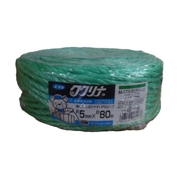 [特長]●溶着品なので、切り口がほぐれません。[仕様]●色：緑●標準幅(mm)：5●長さ(m)：80[材質／仕上]●ポリプロピレン（PP）