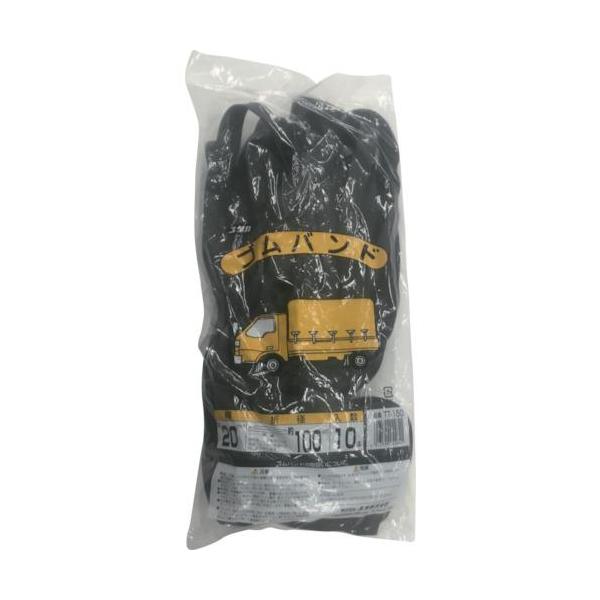 [特長]●輪状（リング）タイプなので、シートのハトメに固定して使用すると便利です。[仕様]●色：ブラック●折径(mm)：1000●幅(mm)：20●厚さ(mm)：2●標準幅(mm)：20●製造国：中国[材質／仕上]●再利用タイヤチューブ[注...