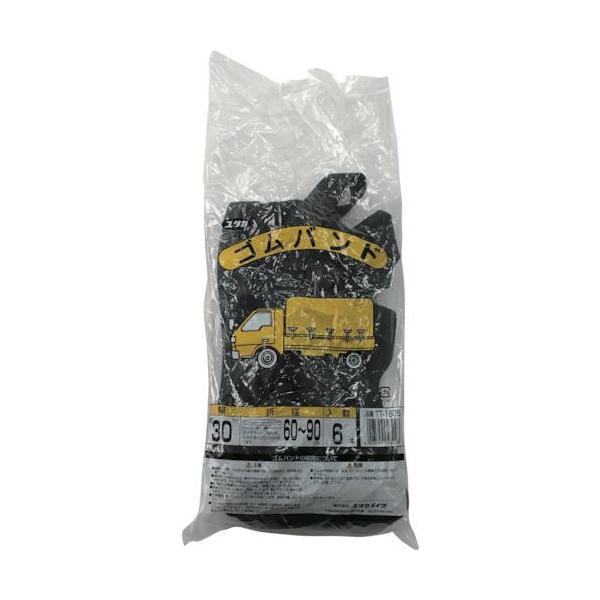 [特長]●輪状（リング）タイプなので、シートのハトメに固定して使用すると便利です。[仕様]●色：ブラック●折径(mm)：600〜900●幅(mm)：30●厚さ(mm)：2●標準幅(mm)：30●製造国：日本[材質／仕上]●再利用タイヤチュー...