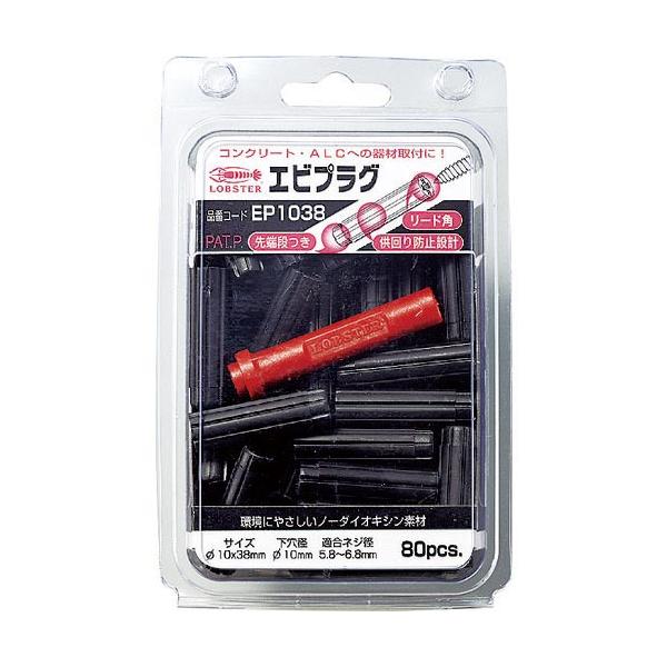 [特長]●先端段付で下穴への挿入がラクです。●呼径ごとに色分けされて、わかりやすくなっています。●頭部中心のリード角により、ねじをまっすぐに誘導します。●独自の供回り防止設計で取り付け機材をがっちり固定します。[仕様]●呼び径(mm)：10...