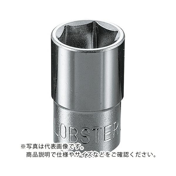 [特長]●スタンダードな対辺6角タイプです。[仕様]●差込角(mm)：6.35●対辺寸法(mm)：9●全長(mm)：22●対辺形状：6角●色：シルバー●対辺(mm)：9[材質／仕上]●特殊鋼[注意]●ボルトナットのサイズに合ったものを使用し...