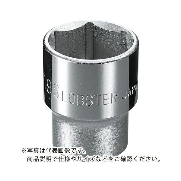 [特長]●スタンダードな対辺6角タイプです。[仕様]●差込角(mm)：9.5●対辺寸法(mm)：17●全長(mm)：30●対辺形状：6角●色：シルバー●対辺(mm)：17[材質／仕上]●特殊鋼[注意]●ボルトナットのサイズに合ったものを使用...