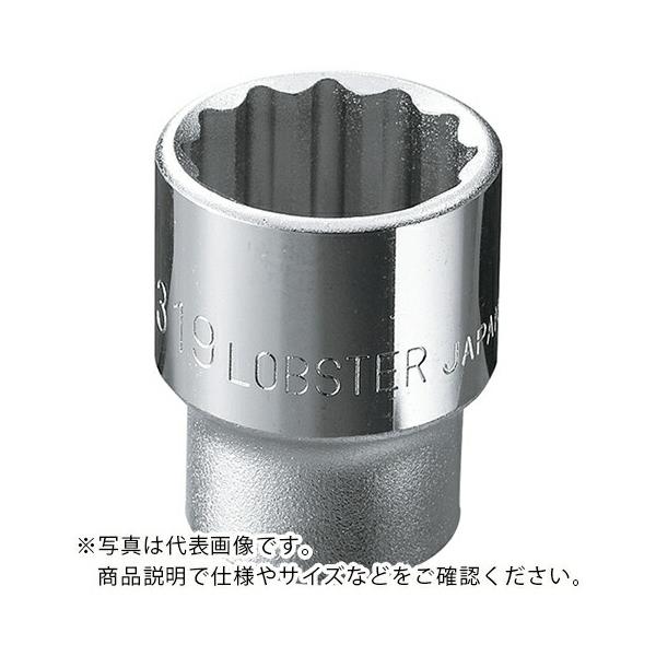 [特長]●12角は差し込みやすいため、作業性に優れています。[仕様]●差込角(mm)：9.5●対辺寸法(mm)：20●全長(mm)：32●対辺形状：12角●色：シルバー●対辺(mm)：20[材質／仕上]●特殊鋼[注意]●ボルトナットのサイズ...