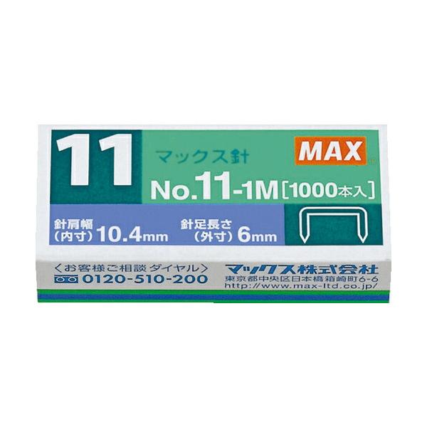 [仕様]●1連接着本数(本)：50●針肩幅×針足長さ(mm)：10.4(内径)×6(外径)●ホッチキス「バイモフラット」専用替針