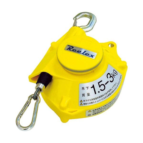 [特長]●ワイヤのナイロンコーティングにより耐久性・静粛性・安全性を確保します。●ハンドル外周部は滑りにくいエラストマー樹脂で操作性を更に向上します。●ツールの落下防止機構を標準装備しています。[仕様]●容量(kg)：1.5〜3.0●ストロ...