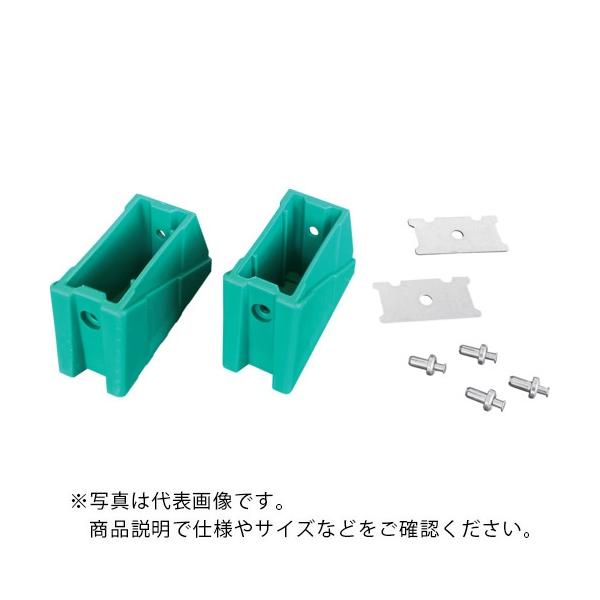 [特長]●適合機種JOB150E〜360E・NDA150〜210[仕様]●左右各1個セット