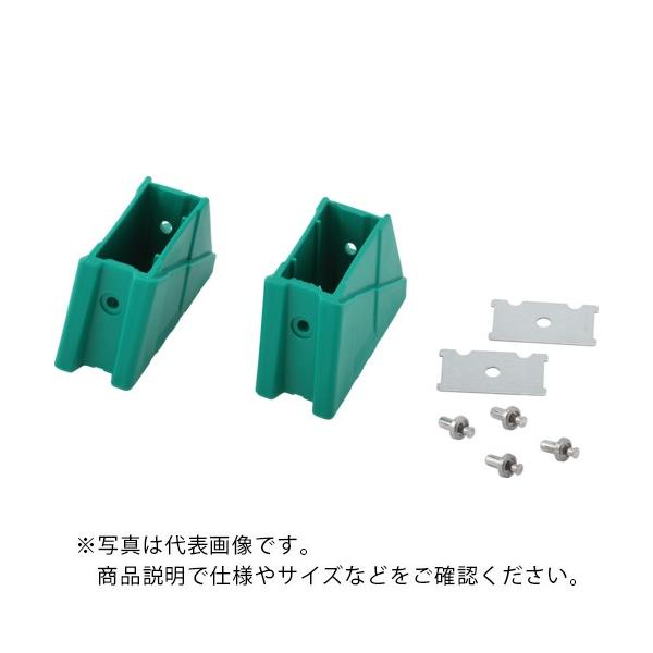 [特長]●適合機種JOB60E〜120E・NDA90〜120・JOBBGA90〜120[仕様]●左右各1個セット