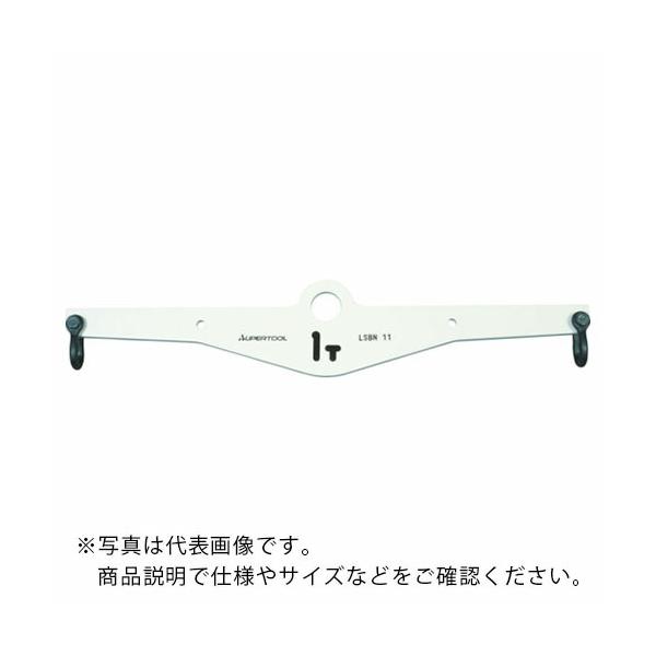 [特長]●揚程を有効に使用できる新しい設計です。（H：揚程確保）●吊り上げ物の大きさ・長さによりスパンの調整ができ便利です。[仕様]●基本使用荷重(t)：2●スパン長(mm)：500・1000●寸法D(mm)：90●寸法H(mm)：175●...