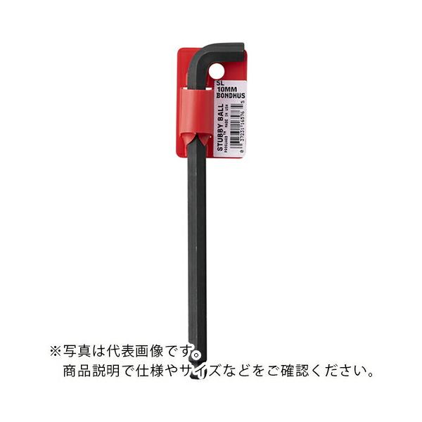 [特長]●表面加工は、通常の黒染め処理の5倍も耐食性があります。●通常のレンチでは届かないような狭い箇所での作業に最適です。[仕様]●対辺寸法(mm)：8●首下寸法(mm)：14●全長(mm)：152●色：黒染め●対辺(mm)：8[材質／仕...