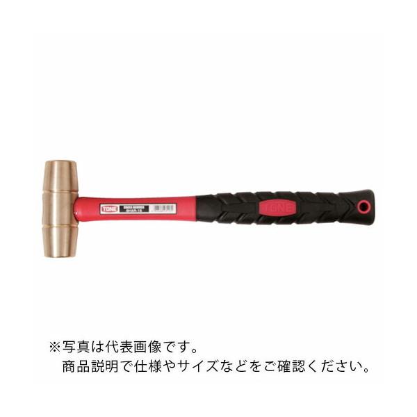 [特長]●火花が出ると危険な場所での作業が可能です。●グラスファイバー柄を採用し、軽量で耐久性に優れており●握りやすく、滑りにくいグリップです。[仕様]●呼称(ポンド)：1●頭径(mm)：30●頭長(mm)：88●全長(mm)：300●呼称...