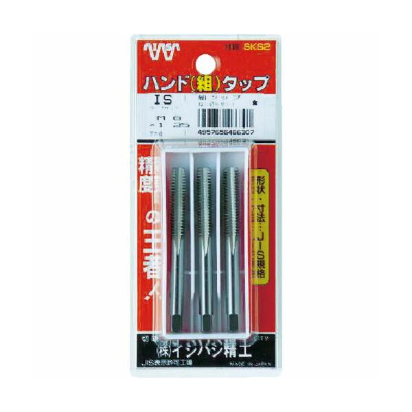 [特長]●一般的なタップで、あらゆる方面で使用されています。●タングステン鋼で経済的です。●ブリスターパック3本入りです。[仕様]●精度：JIS3級●呼び寸法：UNC1/2●ねじ長さ(mm)：42●全長(mm)：85●シャンク径(mm)：9...