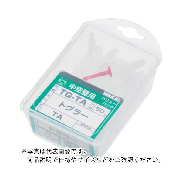 [特長]●樹脂を使用した万能タイプなので、石こうボードからコンクリートまで幅広く利用可能です。[仕様]●ねじ長さ(mm)：32●下穴径(mm)：8●薄壁時の適応板厚（mm）：11〜13●使用ねじ径（mm）：3.5〜6●パック入