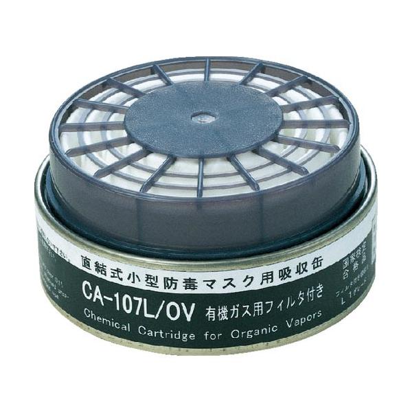 [仕様]●対象ガス：有機ガス●国家検定区分：L1●国家検定合格番号：TN21●破過時間(分)：145●規格値(分以上)：50●試験ガス：シクロヘキサン●試験濃度(%)：0.03●最高許容透過濃度(ppm)：5●適合機種：GM165、GM16...