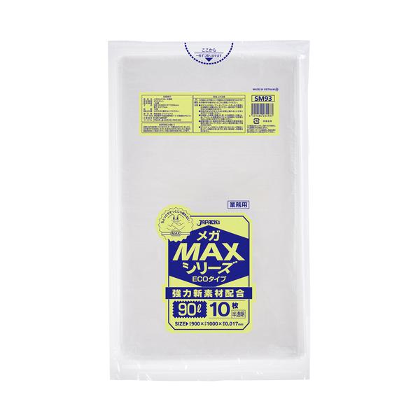 [特長]●メタロセン配合厚みを抑えた経済性重視のコスト対応型スタンダードポリ袋です。[仕様]●容量(L)：90●縦(mm)：1000●横(mm)：900●厚さ(mm)：0.017●色：半透明[材質／仕上]●HDPE+META