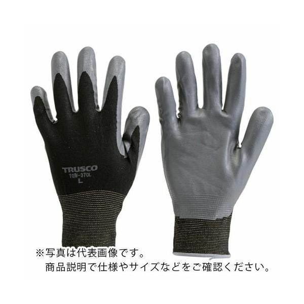 [特長]●薄いながらも強度があるため、指先感覚が必要な組立・検査作業に適しています。●使うほどに柔らかくなり、手になじむため、革手袋の代替品としておすすめです。●手のひらにニトリルゴムをコートし、耐油性・耐摩耗性に優れています。[仕様]●色...