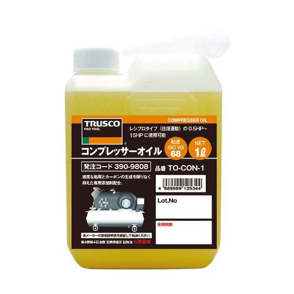 [特長]●カーボン・スラッジの生成を抑えたコンプレッサー専用オイルです。●適度な粘度とカーボンの生成を限りなくおさえた専用添加剤を配合しています。[仕様]●色：褐色●容量(L)：1●容量(ml)：1000●粘度：68●粘度グレード：ISO ...