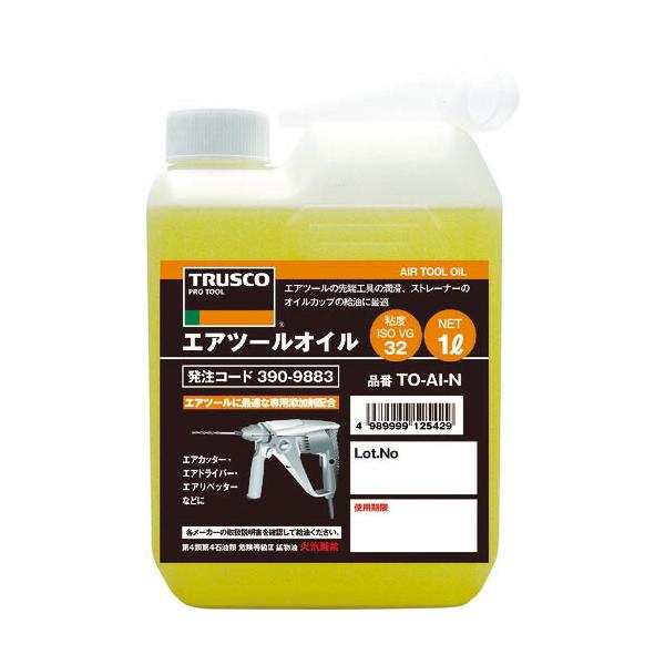 [特長]●良質のベースオイルに各種添加剤を配合したエアツール専用オイルです。●エアツールに最適な専用添加剤を配合しています。[仕様]●色：淡黄●容量(L)：1●容量(ml)：1000●粘度グレード：ISO VG32●JIS規格品：JIS区分...