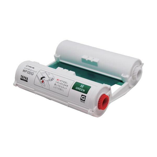 [特長]●テプラグランド専用インクリボンカートリッジです。●ラベルの色見本は、印刷のため、実際のラベルと色彩や幅が異なる場合があります。●PROテープカートリッジ、点字テープカートリッジ、TRテープカートリッジ、Liteテープとは互換性があ...