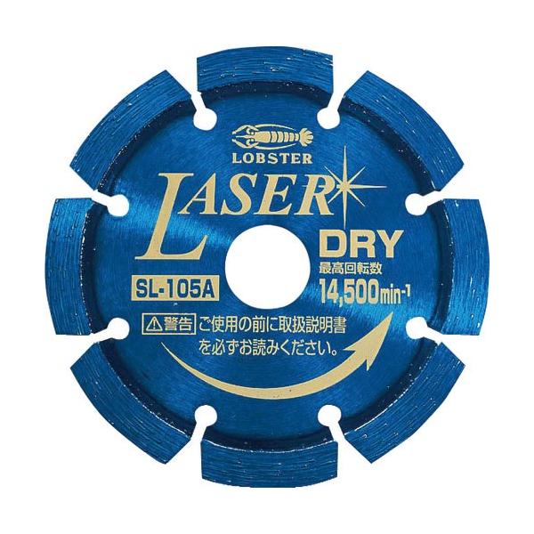 [特長]●従来品をさらに性能アップし、かつ、ハイコストパフォーマンスを追求しました。●SL255A以上は消音基板を採用しています。●「切れ味+長寿命と安全性」をさらに徹底追求しました。[仕様]●外径(mm)：105●刃厚(mm)：2.0●穴...