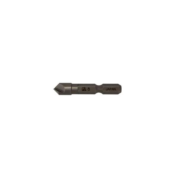 [特長]●鉄・アルミ・樹脂・木材などの穴あけ後のバリ取り、皿ビスの面取りに最適です。[仕様]●有効刃径(mm)：8●全長(mm)：44●シャンク径(mm)：6.35●先端角(°)：90●カッター先端角(°)：90適合機種：インパクトドライバ...