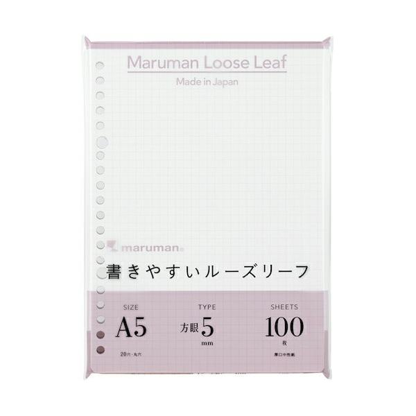 [特長]●学校でもビジネスでも使いやすい5mm方眼罫で縦横自由に使えます。[仕様]●用紙サイズ：A5●穴数(個)：20●Ａ５サイズ２０穴５ミリ方眼罫