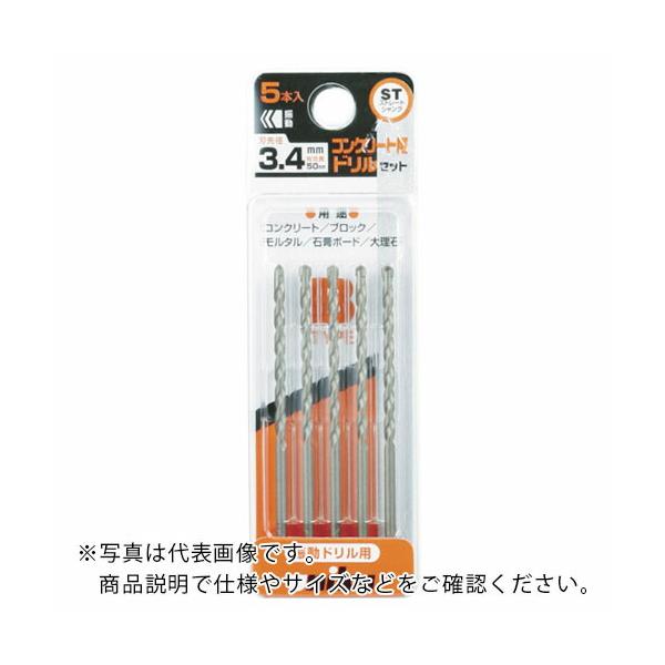 [特長]●耐久性を重視した超硬チップを採用、独自設計の刃先形状・角度により、抜群の切れ味を実現しました。●4.3MMのお買い得5本パックです。[仕様]●刃径(mm)：4.3●有効長(mm)：50●全長(mm)：85●シャンク形状：ストレート...