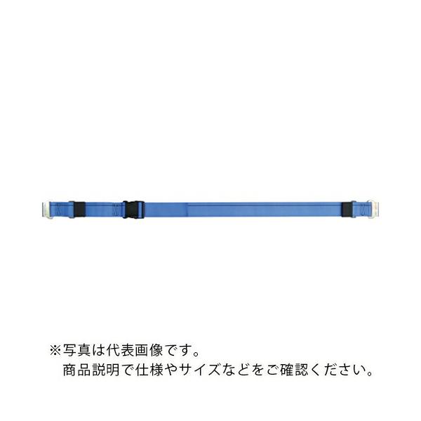 [特長]●超強力両面テープでフックを貼り付けて、自由な位置に取り付けできます。●収納品の取り出しも簡単ワンタッチです。[仕様]●幅(mm)：25●間口(mm)：1200●ベルト幅(mm)：25●適合棚間口(mm)：1200●バックル：樹脂●...