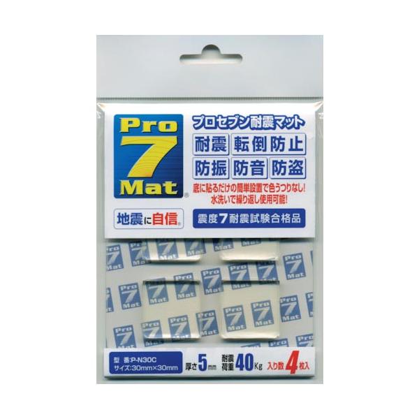 [特長]●プロセブン Pマットは超粘着振動吸収素材で固体と液体の性質を持つゲル（GEL）を使用しています。●震度7クラスの地震に対応できます。●優れた粘着性で上下、左右、前後のあらゆる揺れに強いです。●敷くだけで簡単設置のため取り付け工事が...