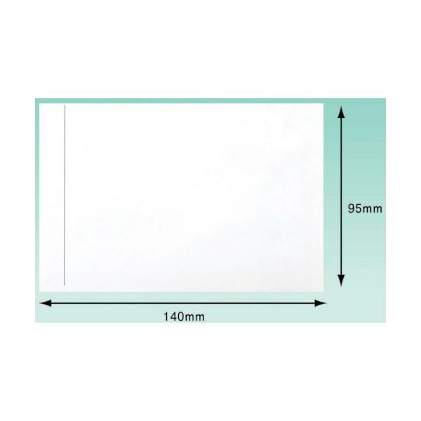 [特長]●完全密封仕様のため、貼ってから伝票が落ちる心配がありません。●Ａ７サイズがそのまま入ります。[仕様]●表示内容：無地●タイプ：全面糊●収納可能サイズ：Ａ７●横(mm)：140●縦(mm)：95●収納可能サイズ：●PE厚さ：0.05...