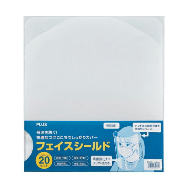 [特長]●アルコール消毒液やシートで拭き取りできます。[仕様]●色：透明●横(mm)：300●縦(mm)：340●快適なつけごこち